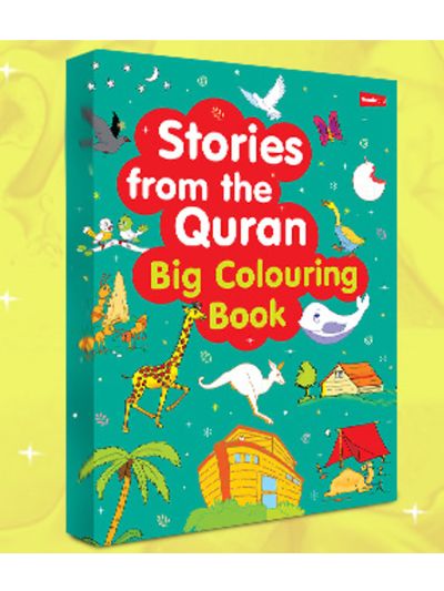 quran coloring book