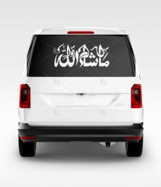 Masha Allah Car Decal | Car Decal | Islamicshop