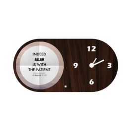 Indeed Table / Desk Clock | Table Clocks | Islamic Shop