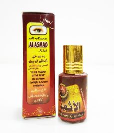 Original Al-Asmad Surma Red Natural Powder 5ml - 100% Original | Surma ...