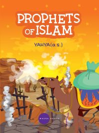 Prophets of Islam - Yahya Alaisalam | Books | Kids