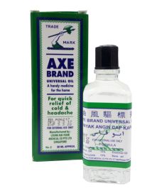 Axe(Abu Fas) Pain Relief oil 28ml | Head Balm| Islamic Shop