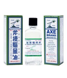 Axe(Abu Fas) Pain Relief oil 56ml | Head Balm| Islamic Shop