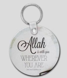 Allah Key Chain | Islamic Key Chains | Islamic Shop