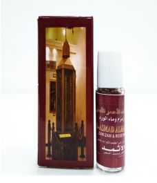 Original Al-Asmad Surma Red Natural Powder 5ml - 100% Original | Surma ...