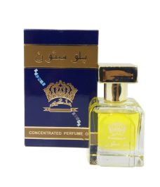 Malaki Blue stone Attar | Attar | IslamicShop