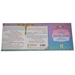 Daily Invocation Cards | books | islamicbooks