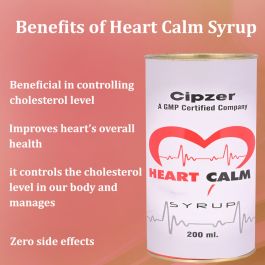 Heart Calm Syrup (500 ml) | Cipzer Herbal Medicines | Islamic Shop