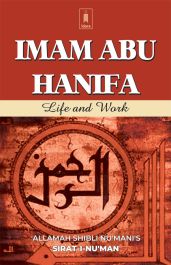 Imam Abu Hanifa : Life and Works | Books | Islamicshop.in