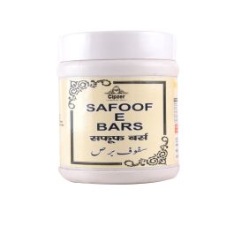 Safoof Bars (50 gms) | Cipzer Herbal Medicines | Islamic Shop