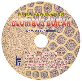 SELECTIONS FROM GLORIOUS QURAN (set of 6 DVDs) | Islamic Dvd's ...