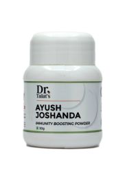 Ayush Joshanda (50 g) | Dr. Talat Salim Unani Medicines | Islamic Shop